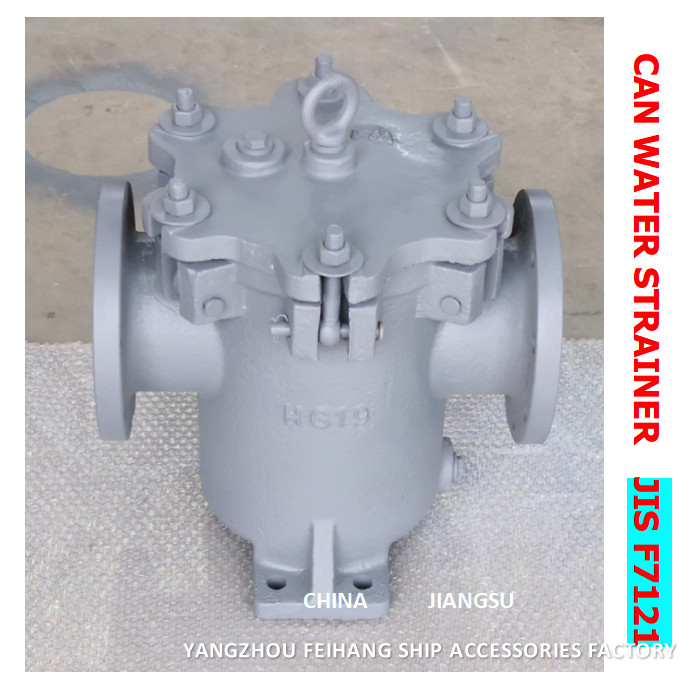 IMPA 872008 해양 용기 물 필터 - 해양 용기 물 세척기 모델: S형 5K125A JIS F7121